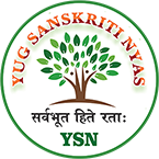 Gallery - YUG SANSKRITI NYAS- Best NGO in Delhi/NCR